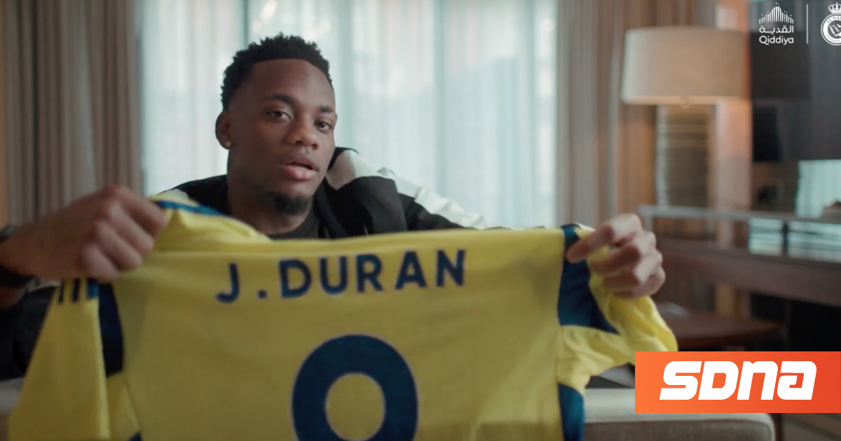 Επίσημο: Στην ομάδα του Κριστιάνο με ποσό μαμούθ! | SDNA